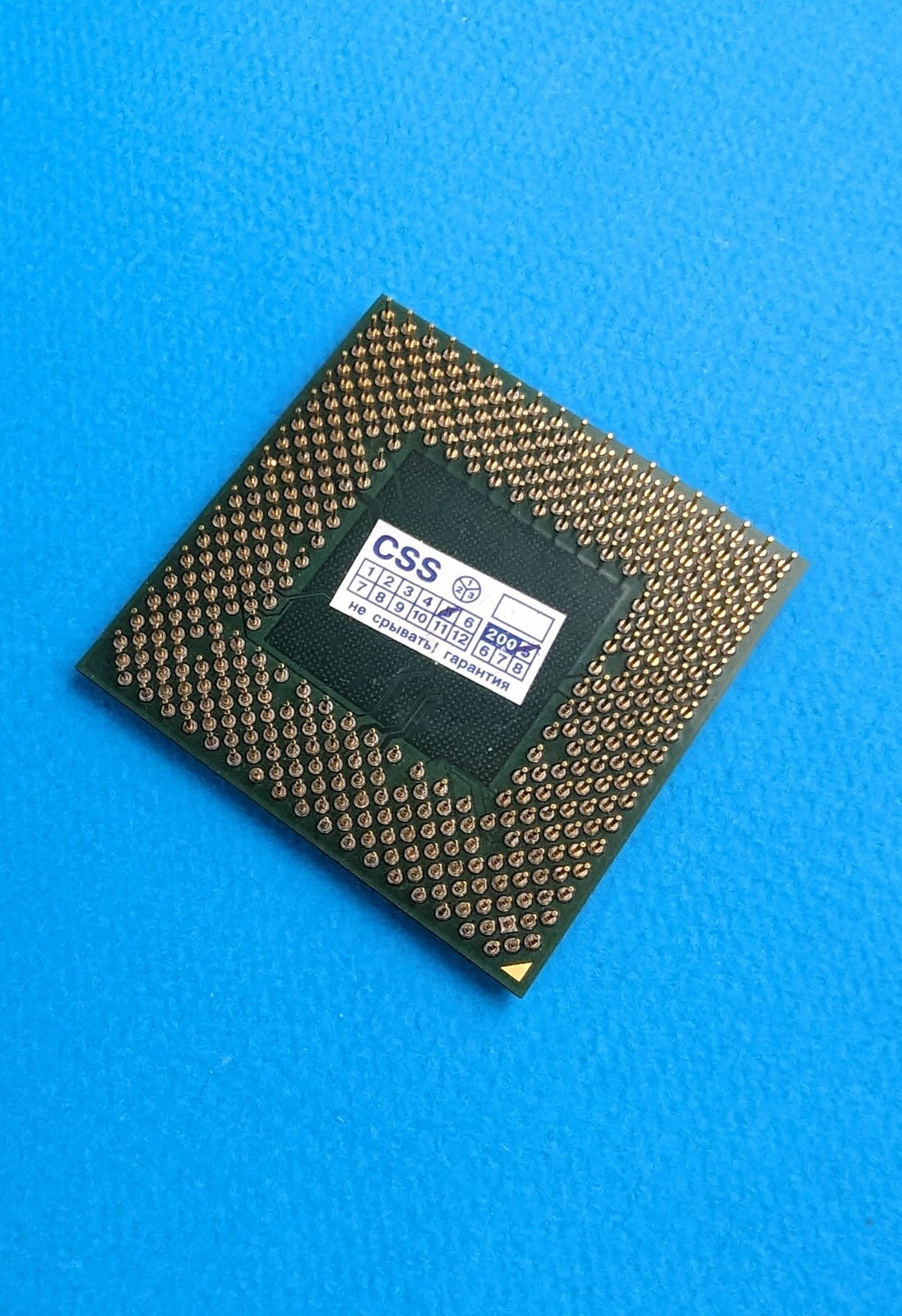 AMD Sempron 2800+ 2GHz Processor CPU 683728022938 | eBay