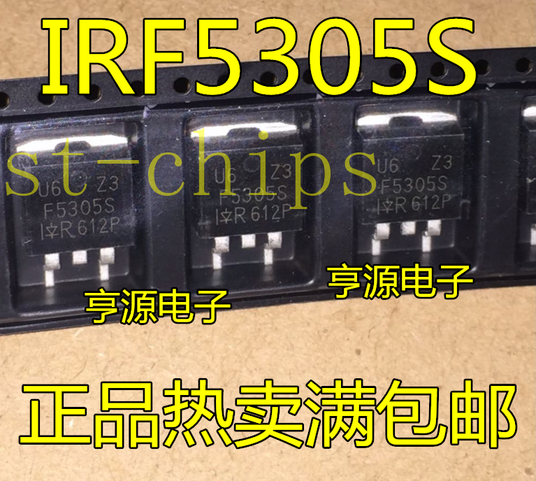 10 PCS IRF5305S TO-263 F5305S IRF5305 HEXFET Power MOSFET #K1995 | eBay