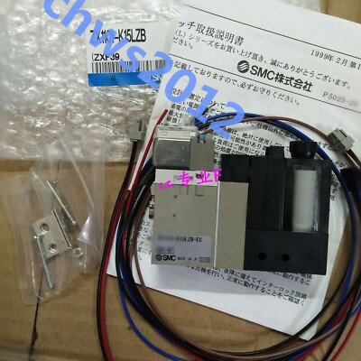 1 PCS NEW IN BOX SMC Vacuum Generator ZX1102-K15LZB | eBay