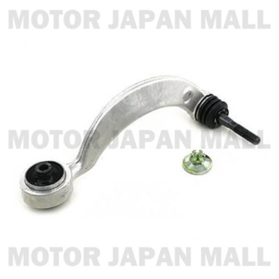 TOYOTA GENUINE 48630-59125 FRONT SUSPENSION UPPER CONTROL ARM ASSY LH ...