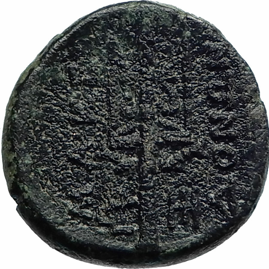 PHILIP V PERSEUS Kings of Macedonia RIVER GOD Trident Ancient Greek ...