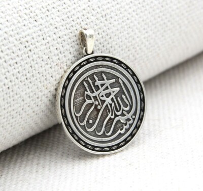 Turkish 925K Sterling Silver Pendant Arabic Scripture Quranic Verses ...