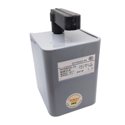 Switches - Forward Reverse Switch