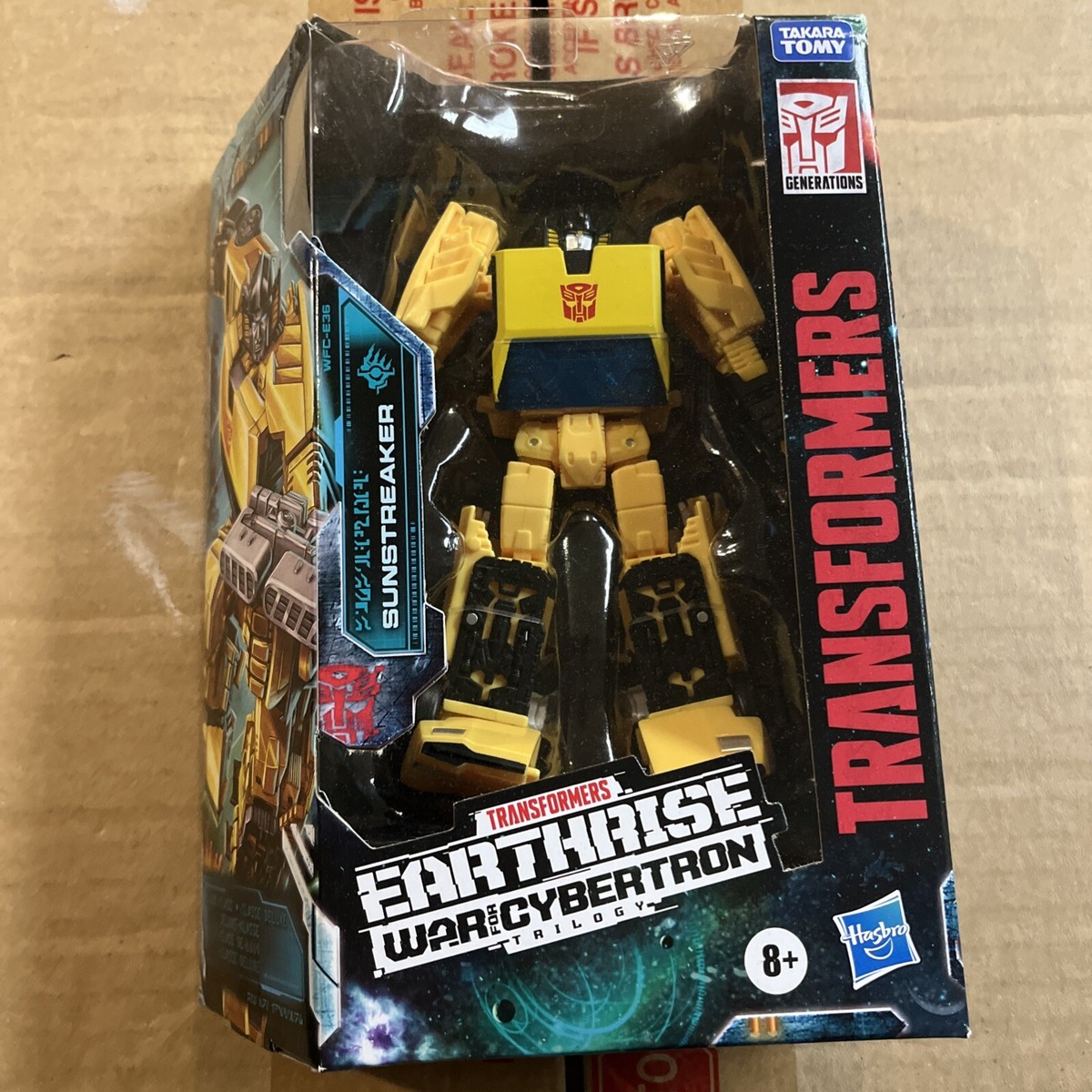 Transformers Fall Of Cybertron Sunstreaker TRANSFORMERS: Fall Of