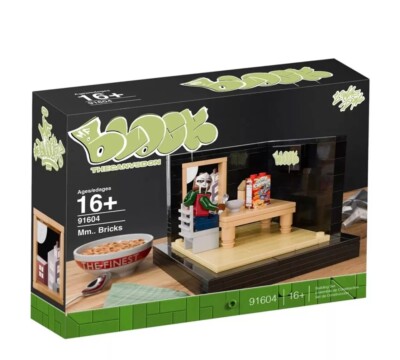 THE CANVAS DON - [LIMITED] MM..BRICKS Set MF DOOM SHIPS NOW | eBay