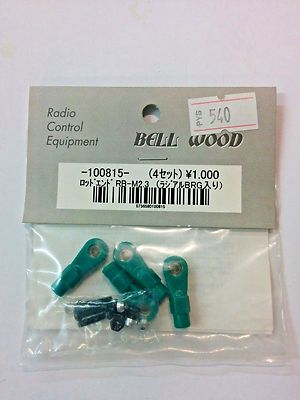BELL WOOD - Rod Ends with ball bearing RB-M2.3 - 100815 | eBay