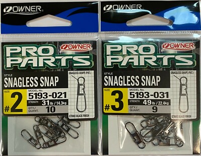 Owner Snagless Snap 5193 Strike Black Finish - Choose Size | eBay