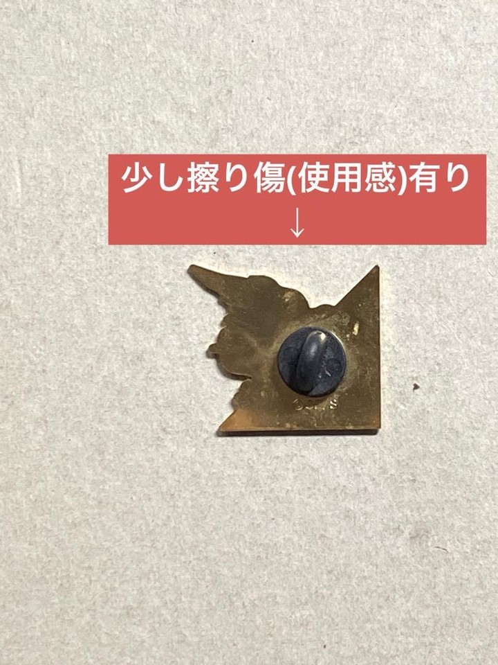 One Piece Firefight Ace Pins Pin Badge Weekly Jump | eBay