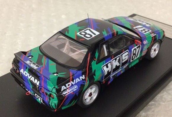 HPI 1/43 Nissan Skyline GTR R32 HKS 1993 JTC #87 Racing Model Car | eBay