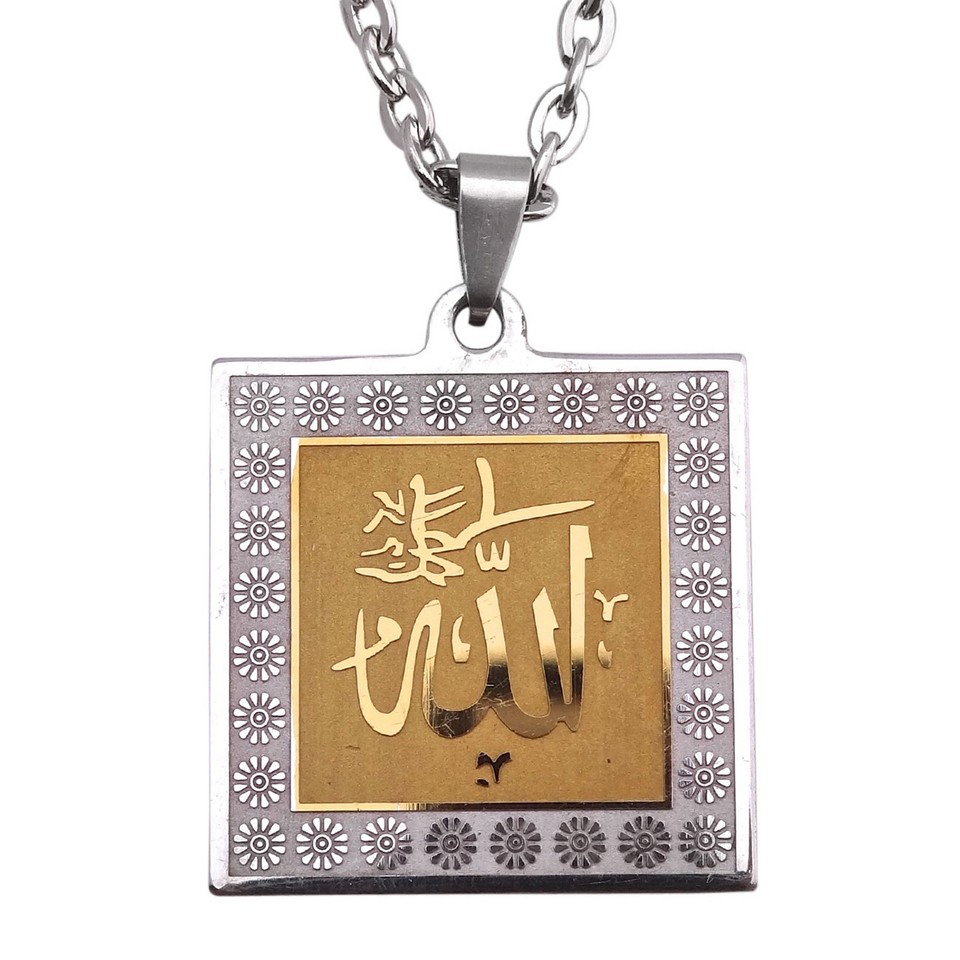 Allah Gold Silver Pt Necklace Muslim Gift Islam Chain Quran God Islamic ...