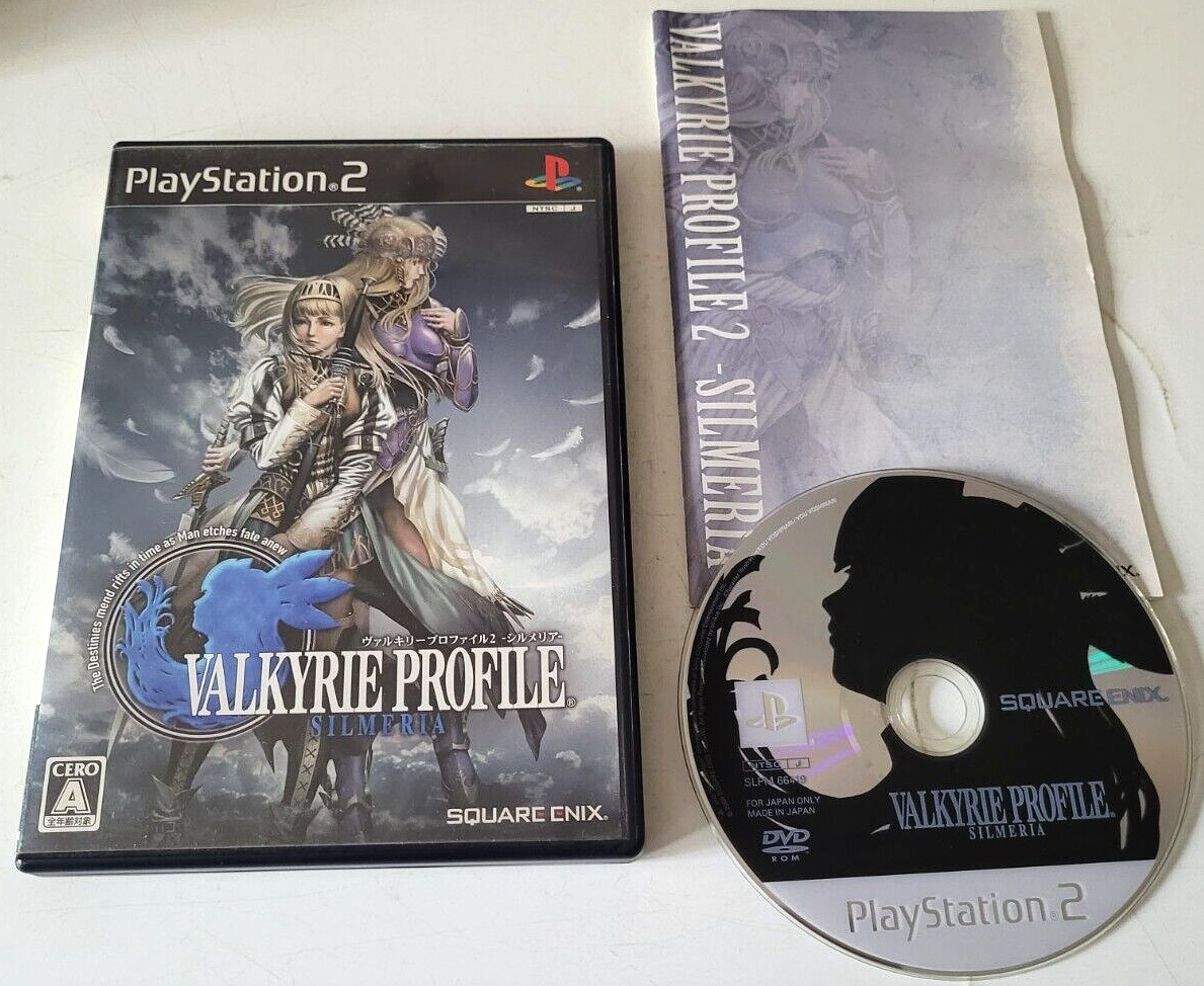 Valkyrie Profile 2: Silmeria PlayStation 2 PAL - Prix - Photo ...