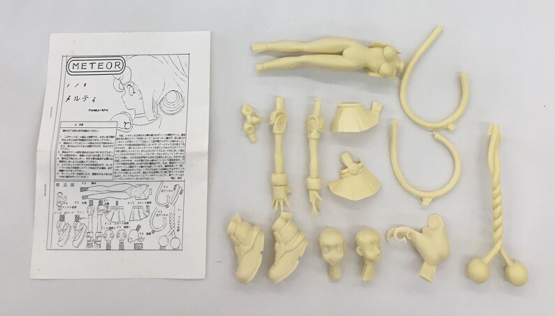 Resin Cast Kit Yoshizaki Mine Meteor 1/8 Melty-chan Normal Version | eBay