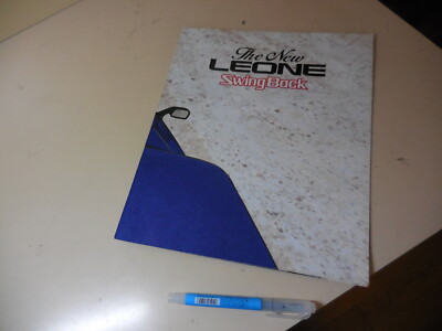 SUBARU LEONE Swing Back Japanese Brochure 1979/09 | eBay