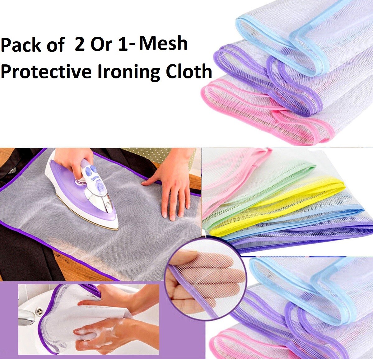 Ironing Mesh Protective Net Cloth Protect Guard Iron Delicate Garment ...