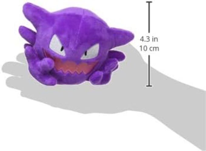 New Pokemon fit Stuffed Haunter Plush toy from Japan | eBay