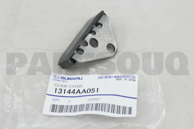 13144AA051 Genuine Subaru GUIDE-CHAIN 13144-AA051 | eBay
