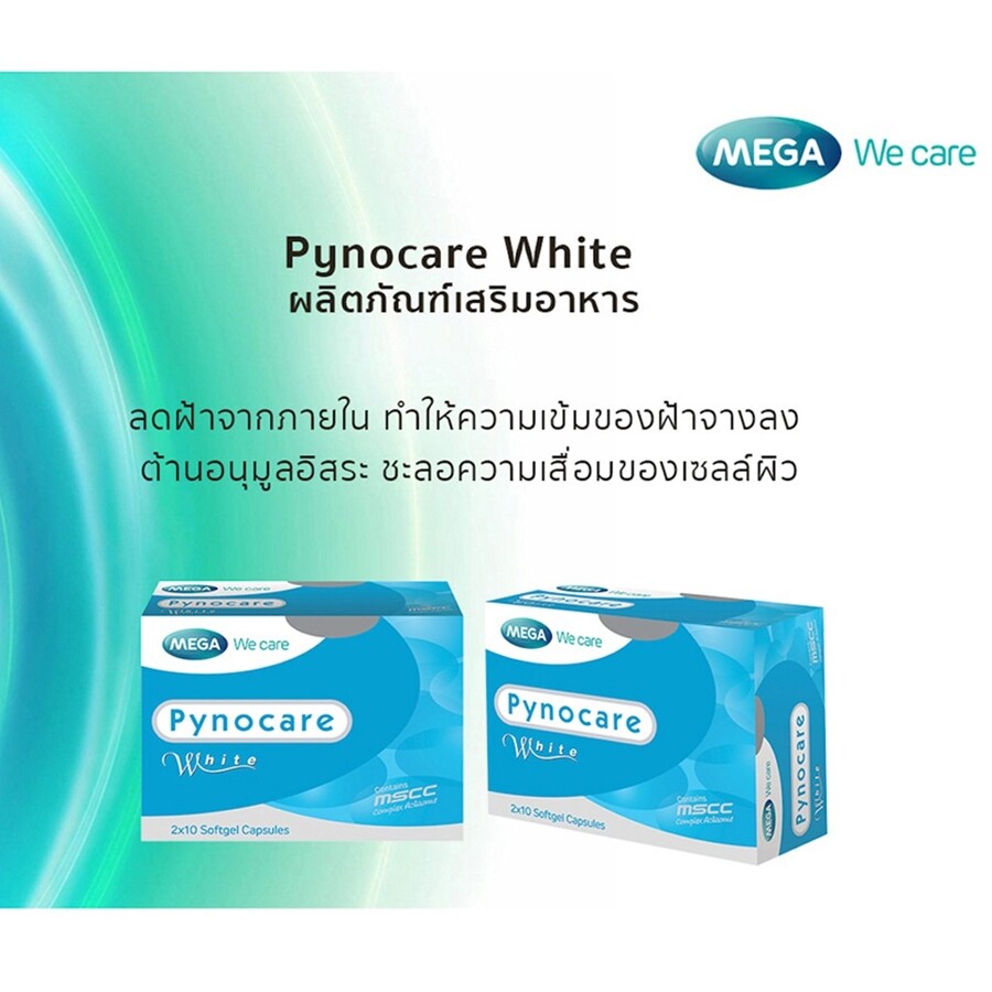 60 Capsules Pynocare Whitening Anti Melasma Hyperpigmentation Skin Care ...