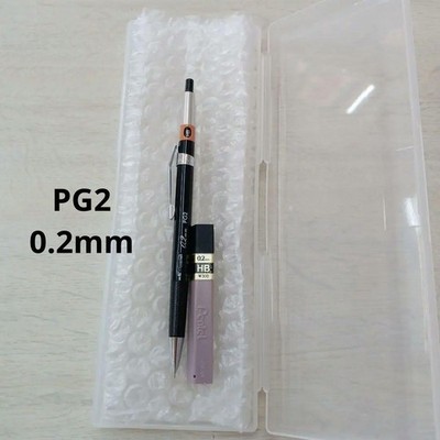 Pentel PG2 0.2mm Mechanical Pencil Graphite Lead Easy to | eBay