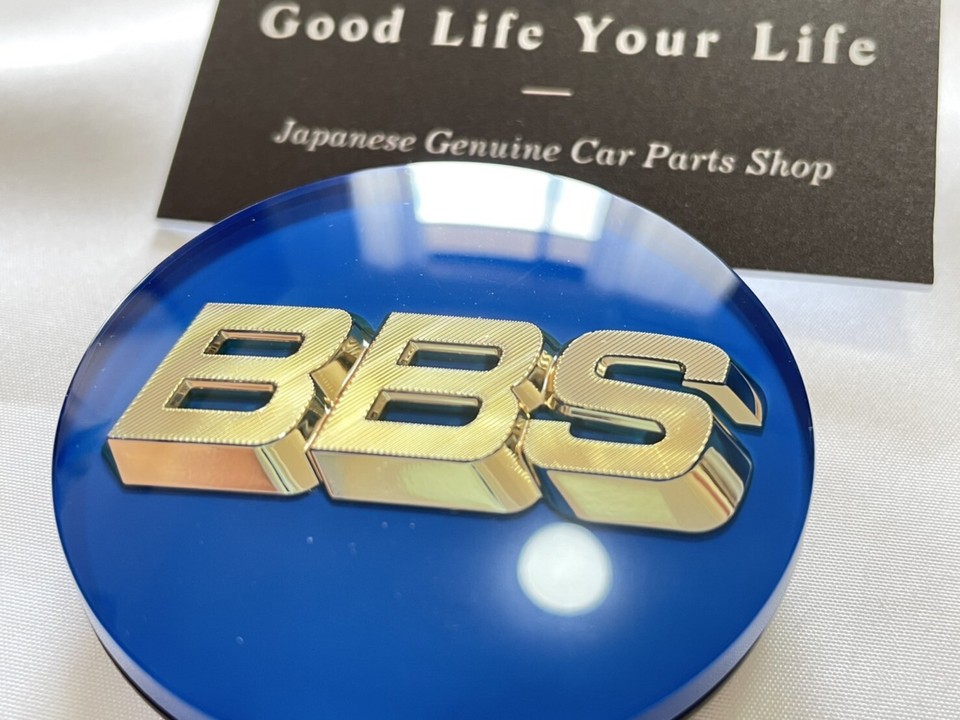BBS Wheel Center Caps 56mm Emblem Blue Gold 3D Logo 56.24.203 Set 4pcs ...