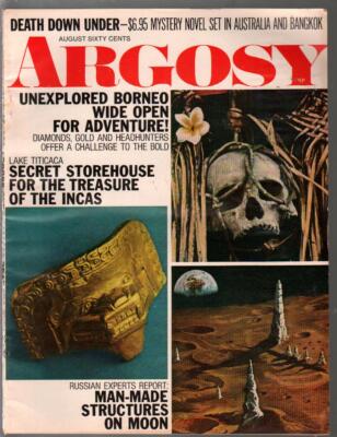 MAG: Argosy 12/1970-skull cover-unexplored Borneo-pulp fiction-FN | eBay