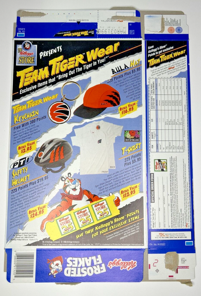 1997 Empty Kellogg's Frosted Flakes Team Tiger Wear 20 OZ Cereal Box ...