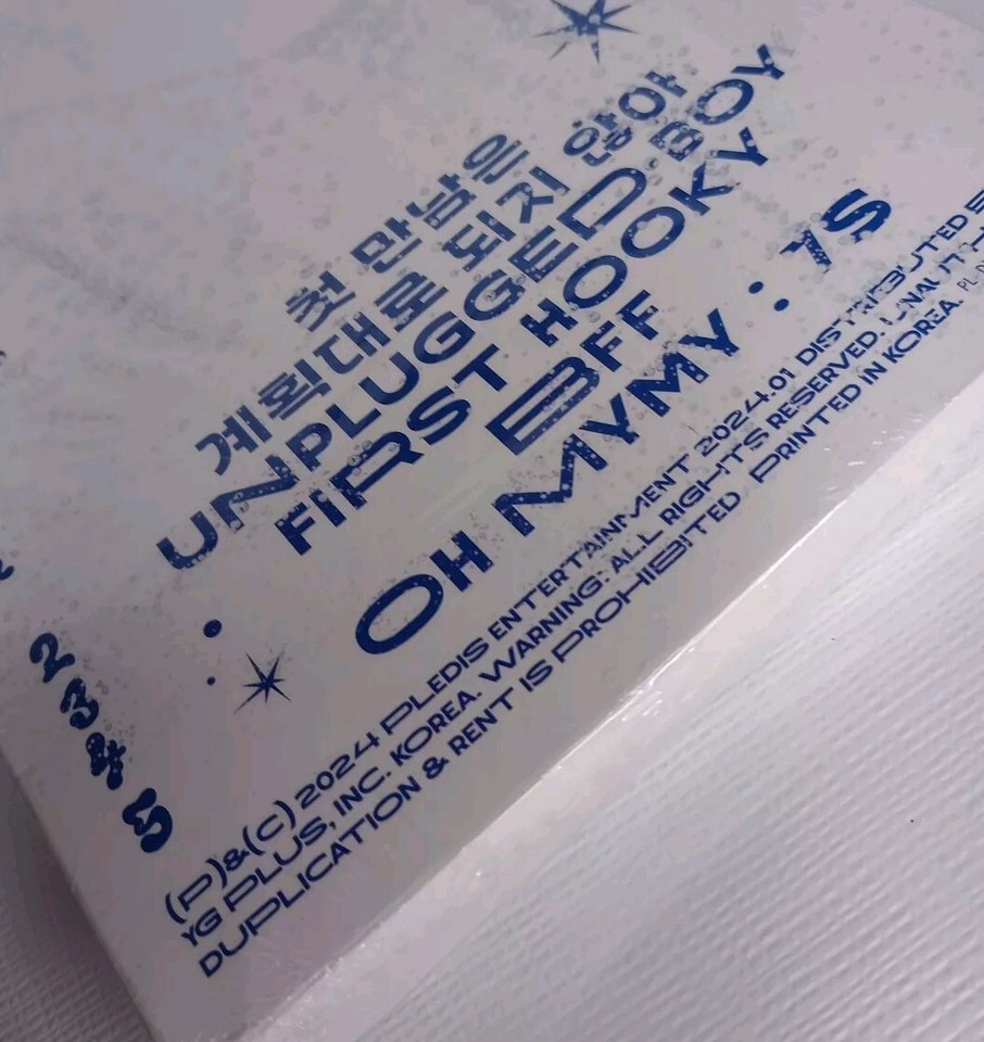 TWS Sparkling Blue 1st Mini Album Lucky Version Target Exclusive New | eBay