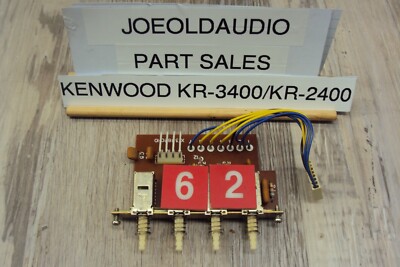 Kenwood KR-3400/KR-2400 4 Gang Switch. Loud ETC. Tested Parting Out KR ...