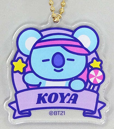 Koya Rm Acrylic Keychain Bt21 Cafe Pink Candy Shop | eBay