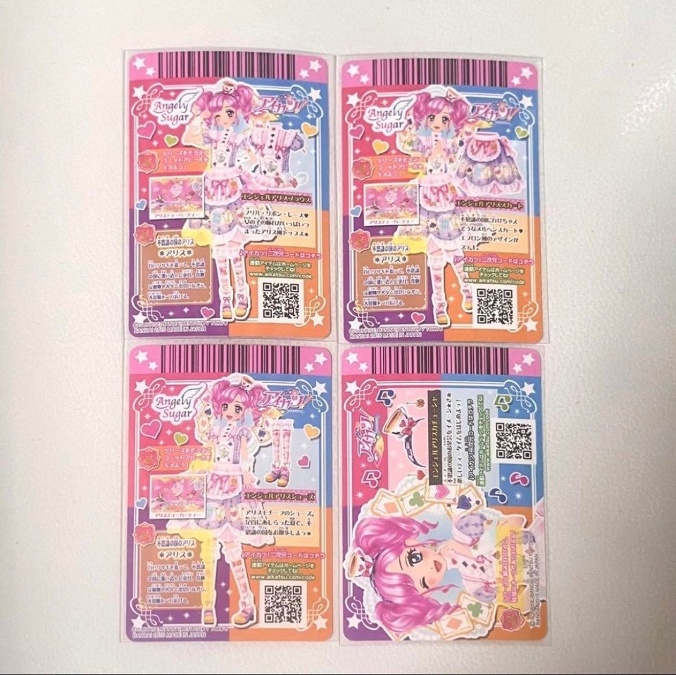 Aikatsu Amou Madoka Angel Alice Code Angelique Sugar Initial Premium Hoshimiya I | eBay