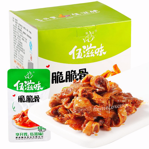 30 Bags Wuziwei Sour and Spicy Gristle Snacks Chinese Specialty Food ...