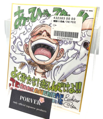 One Piece Eiichiro Oda Official Duplicate Autographed Shikishi Jump ...
