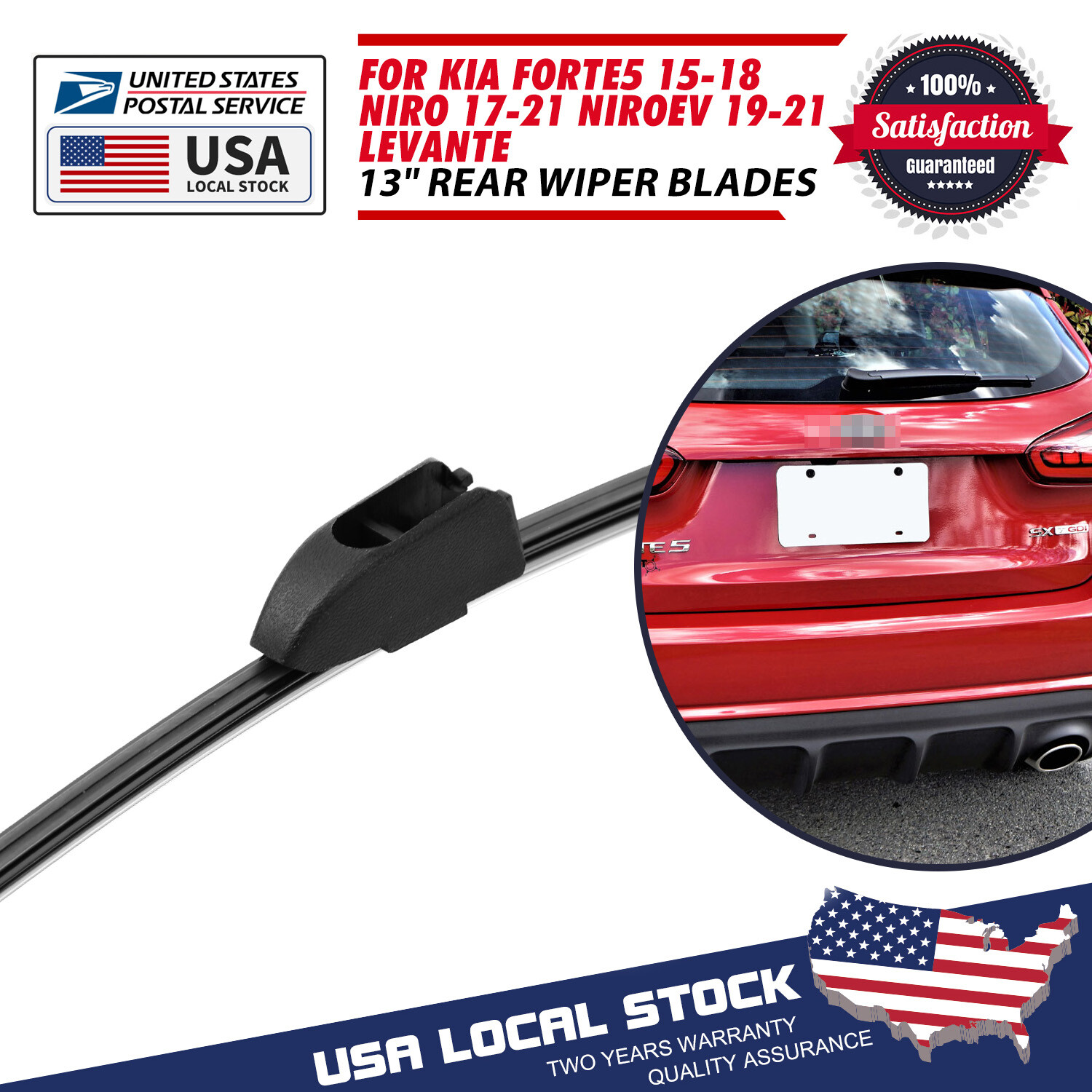 For ALFA ROMEO STELVIO 2018-2021 Rear 13inch WINDSHIELD WIPER BLADE SET ...