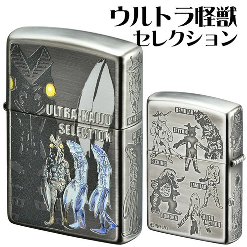 Ultra Monster Selection (Alien Baltan) ZIPPO Oil Lighter ULTRAMAN ...