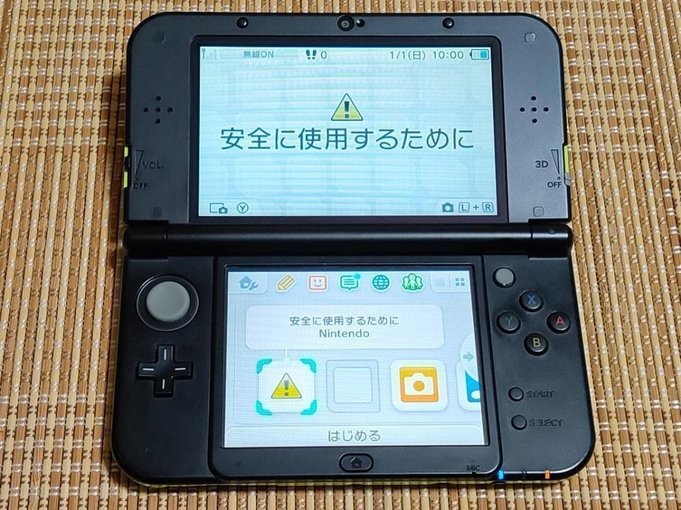 New Nintendo 3DS XL Lime Black Tested Boxed w/ AR Cards No Stylus No ...