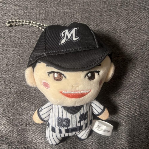 Chiba Lotte Marines Koshiro Wada Mini Plush Keychain | eBay