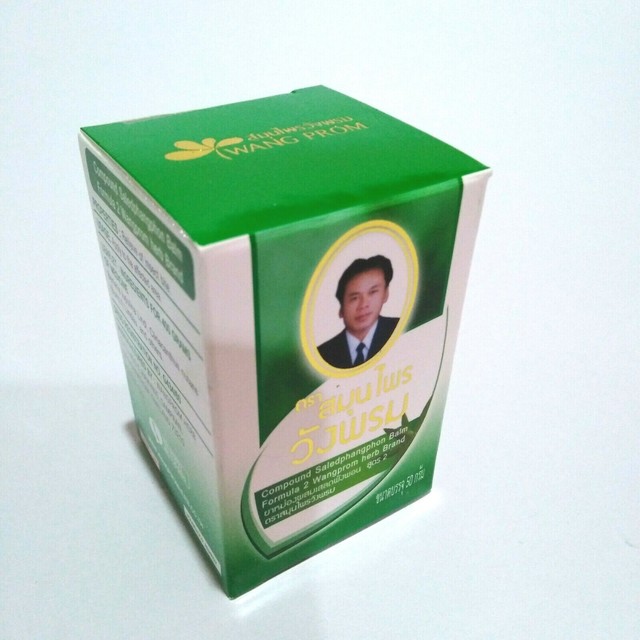 1 X 50g Wang Prom Wangphrom Original Thai Herbal Massage Yellow Balm ...