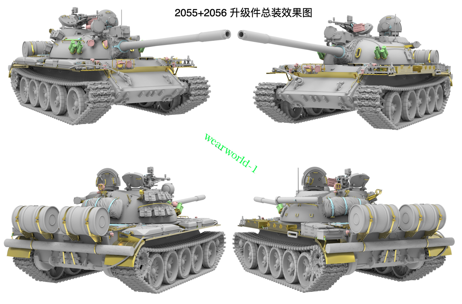 RYEFIELD RM-5098 1/35 T-55A Medium Tank Mod. 1981 With 3D Printed Part ...