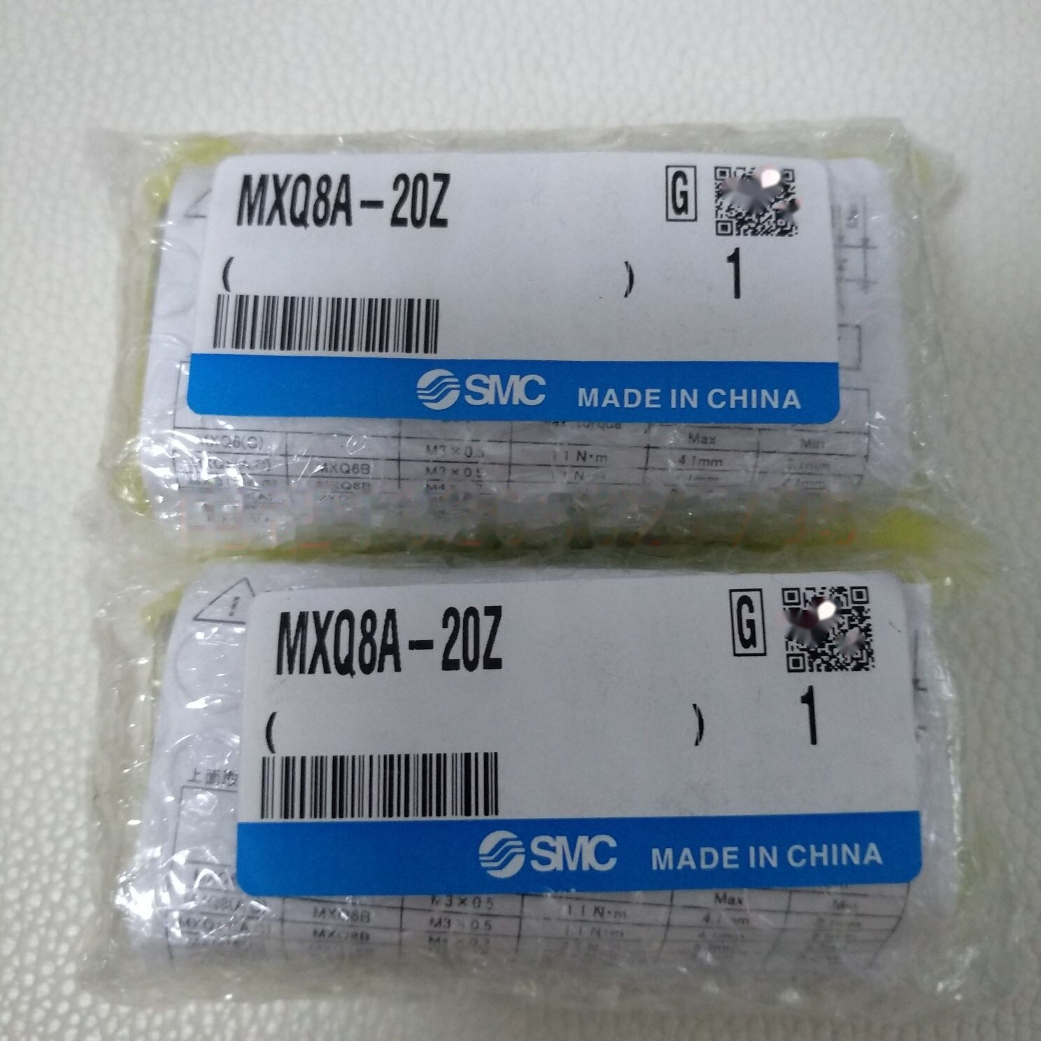 1PCS NEW SMC MXQ8-20ZA MXQ8A-20Z cylinder | eBay