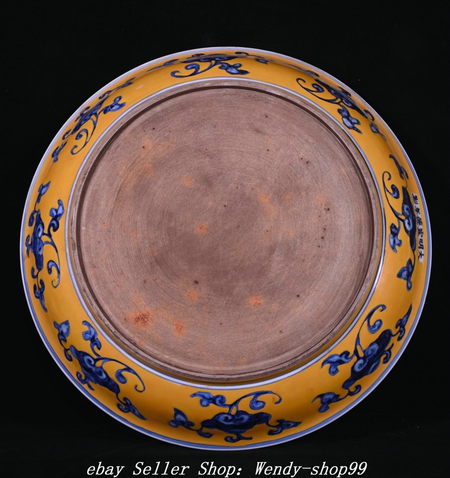 DaMing Xuande Blue White Yellow Glaze Porcelain Dragon Pattern Plate Dish Tray | eBay