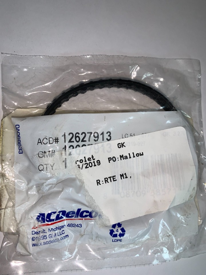 ACDelco GM 12627913 Upper Intake Manifold Seal | eBay