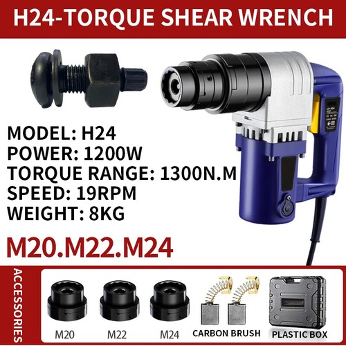 Electric Torque Shear Wrench M16-M30 Torx Bolt Torque Shear Gun H22/24/ ...