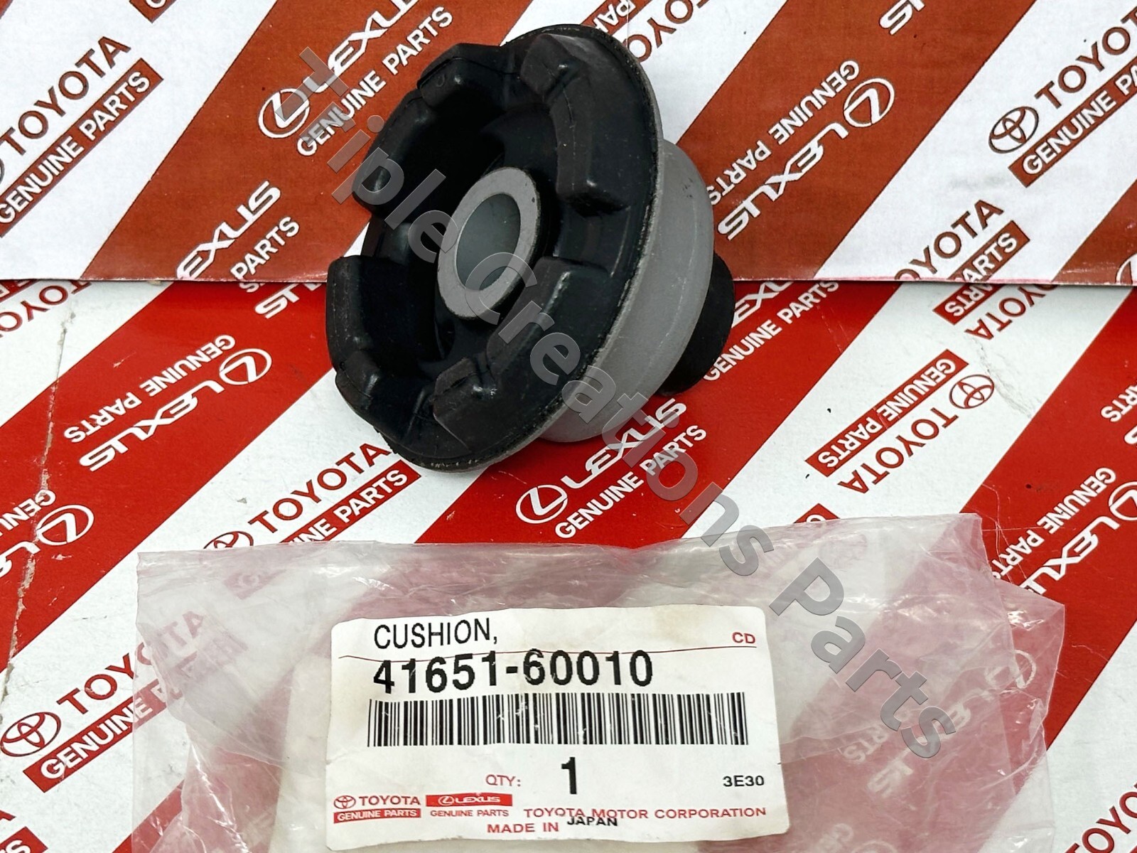 4165160010 GENUINE Toyota CUSHION, FRONT DIFFERENTIAL MOUNT NO.1 41651 ...
