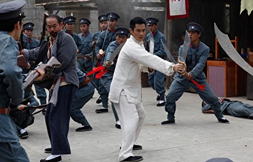 Ip Man: Season 1 Blu-ray - Blu-ray By Kevin Cheng - VERY GOOD | eBay