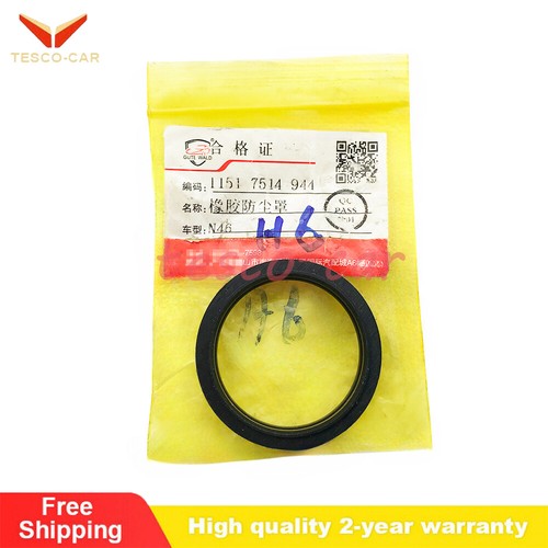 For BMW N40 N42 N45 N46 Engine Water Pump Pipe Seal Gasket 11517514944 ...