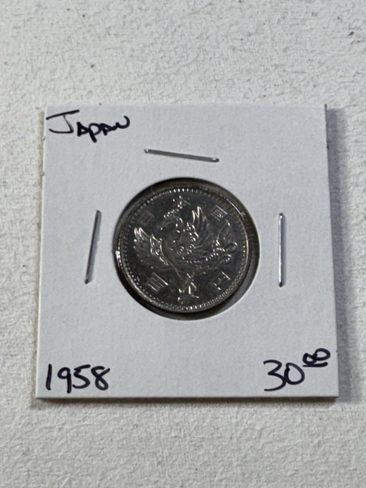 1958 Japan 100 Yen Silver Coin | eBay