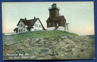 Penobscot Bay Maine Two Bush Island Lighthouse Postcard | eBay