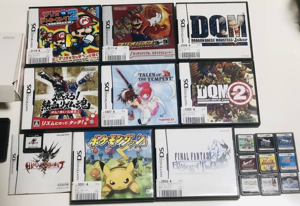 Nintendo DSi black complete in box w/ 18 Japanese DS games Super Mario ...