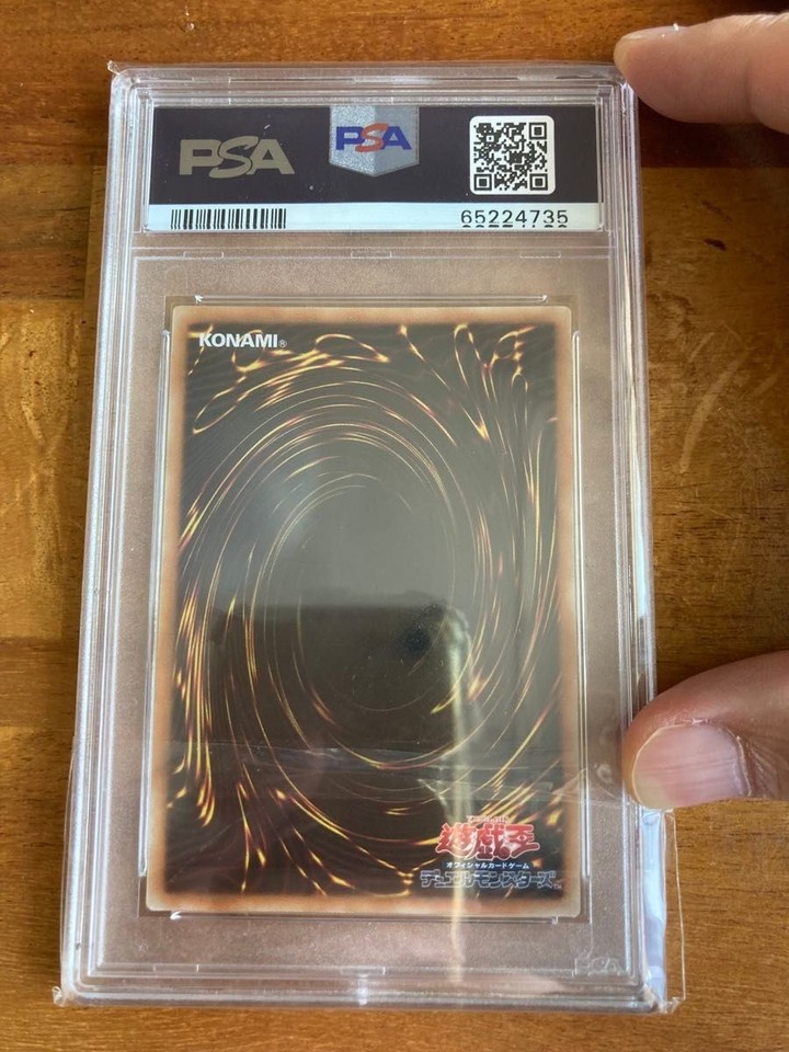 Yu Gi Oh Earthbound God Chacu Challhua Relief 10 No.PY1813 | eBay