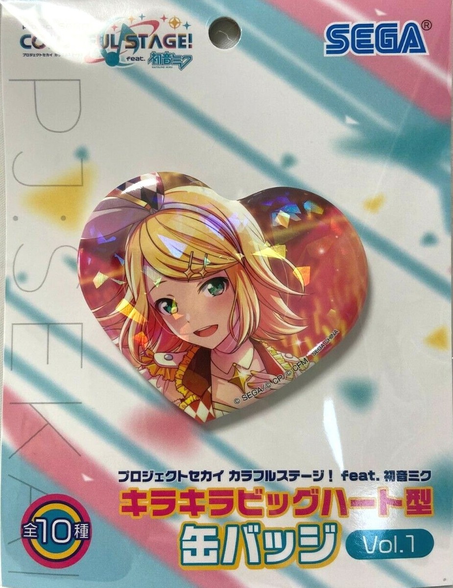 Rin Kagamine Icon