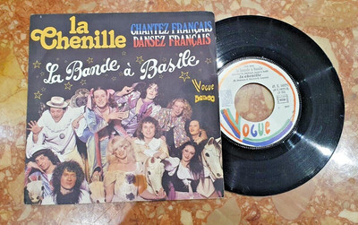 La bande à Basile (la chenille) | eBay